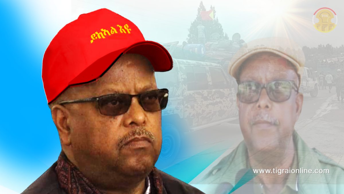 Ethiopia’s current so-called Final Offensive is complete and utter disaster