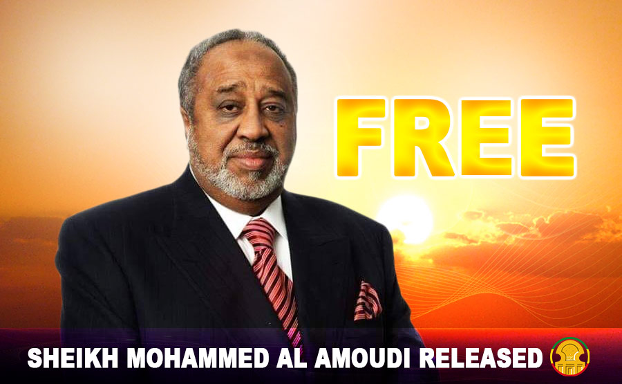 Sheikh Mohammed Al Amoudi released from Saudi prison today