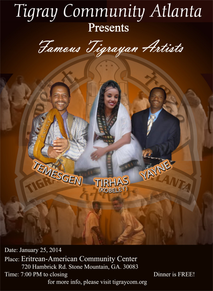 Tigrai Community Atlanta party night
